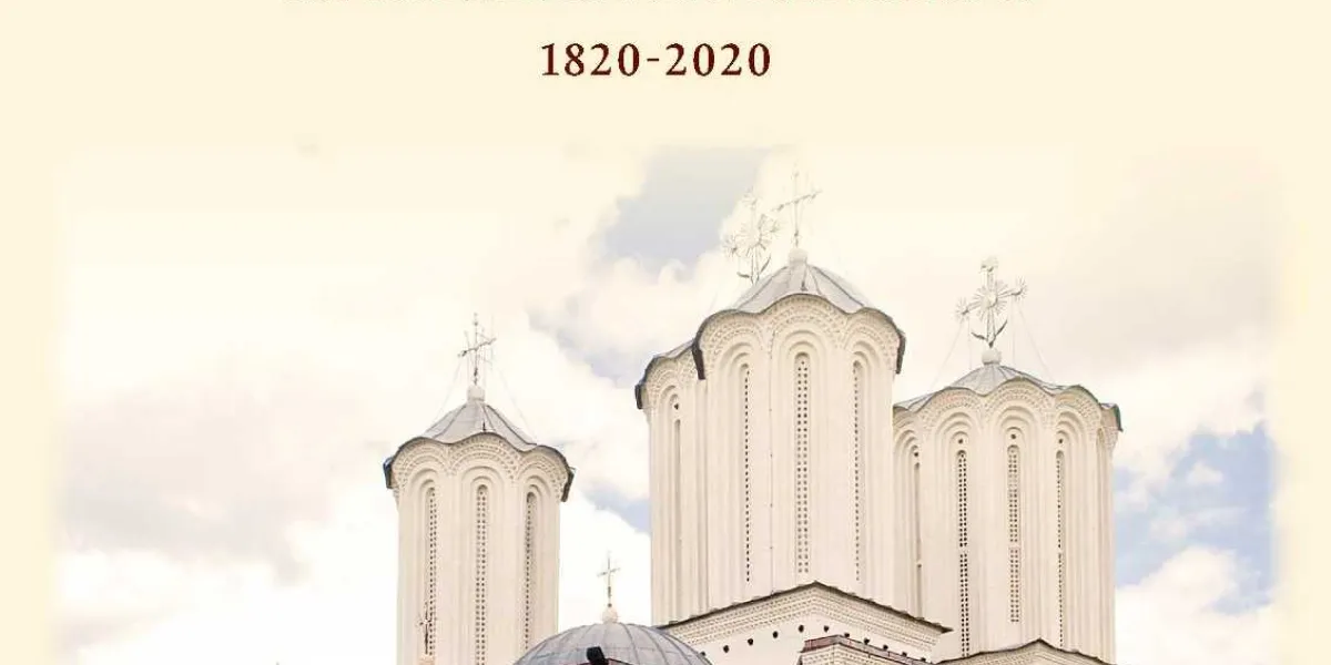 Protopsalți, psalți și dirijori de cor la Catedrala Patriarhală (1820 ...